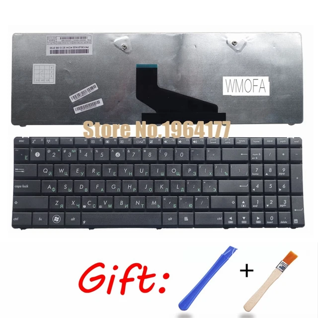 Asus X53e Keyboard