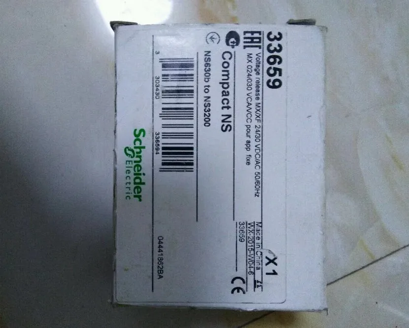 Mx-xf 33659 Shunt Trip Release Circuit Breaker - Tool Parts - AliExpress