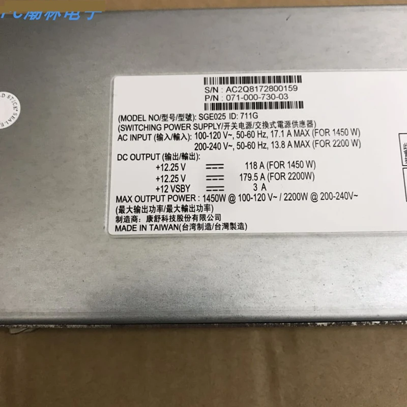 Original PSU For Acbel 2200W Switching Power Supply SGE025 071-000-730 ...