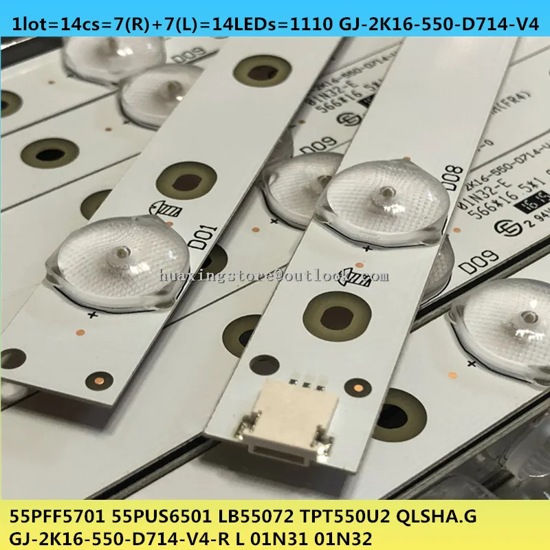 Led Backlight For 55pus6501/12 55pus6551/12 55pus6561 55pus6581 ...