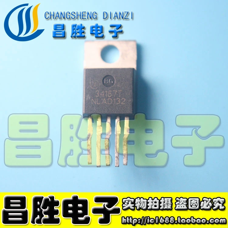 (5 piezas) 34167T MC34167T|Fusibles de interruptor de circuito| - AliExpress