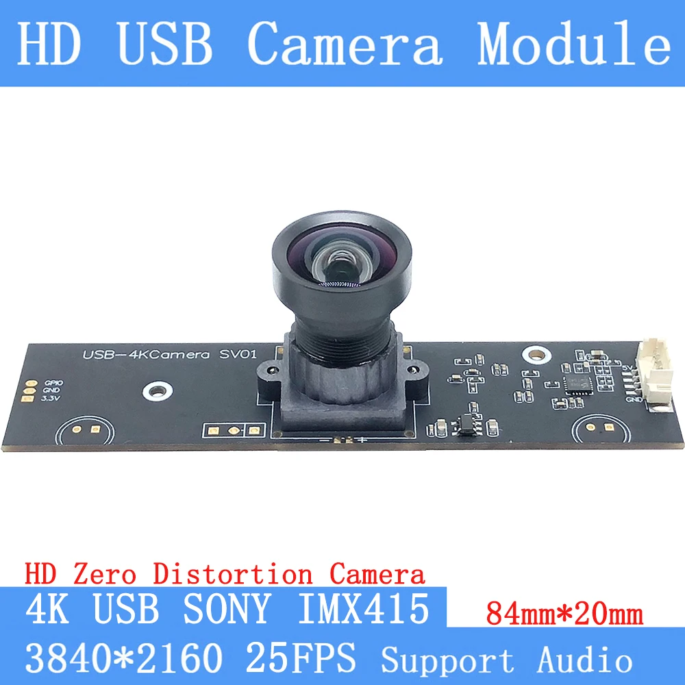 4K-CMOS-IMX415-25FPS-3840x2160-USB2.jpg