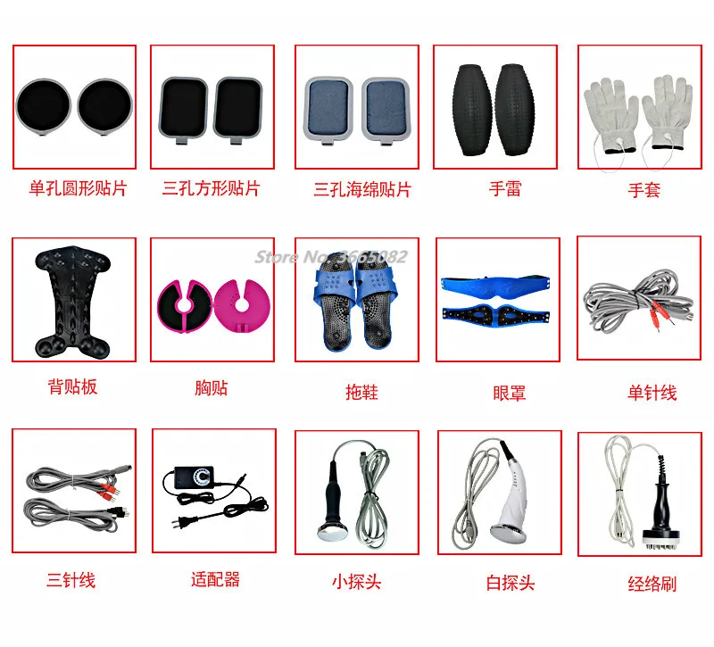 DDS-Massage-Apparatus-Accessories-Massage-Probe-Meridian-Brush-Back ...