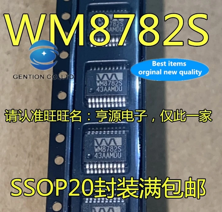 5PCS WM8782SEDS WM8782S WM8782 WM8728S SSOP20 in stock 100% new and ...