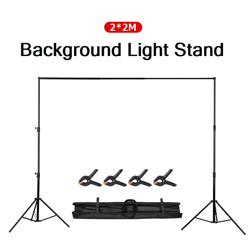 2x2m-6-5ft-6-5ft-Backdrop-Background-Frame-Light-Stand-System-Kit-4pcs ...
