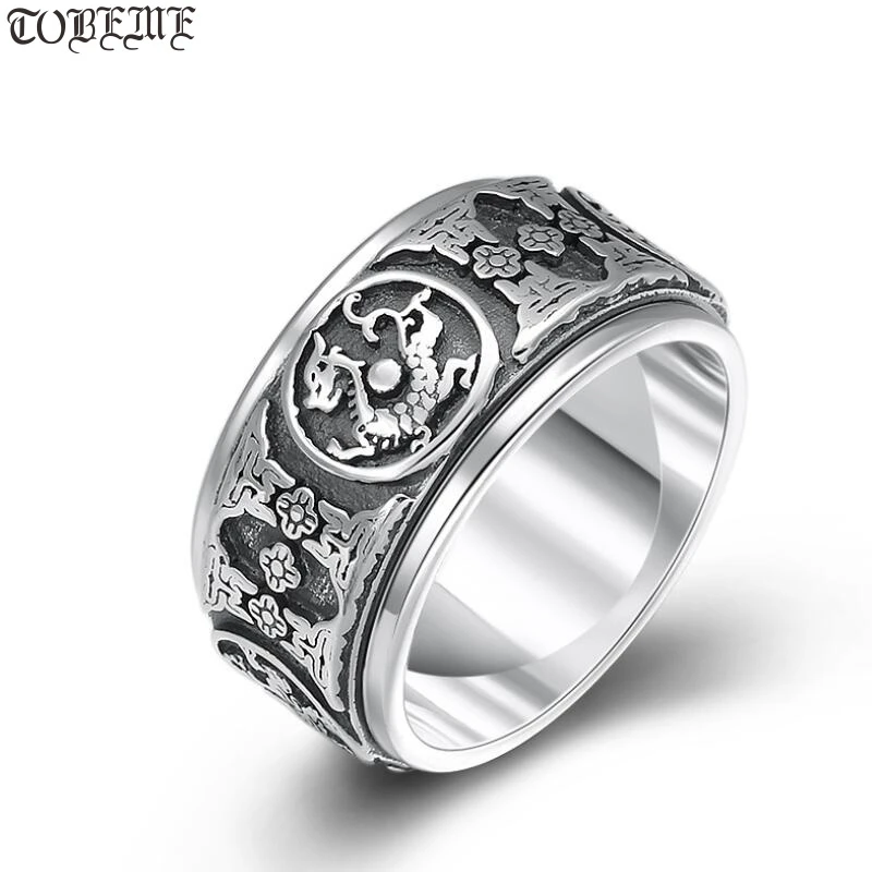 925 Silver Dragon Tiger Ring The Chinese Four Mythic Beasts Ring Real ...