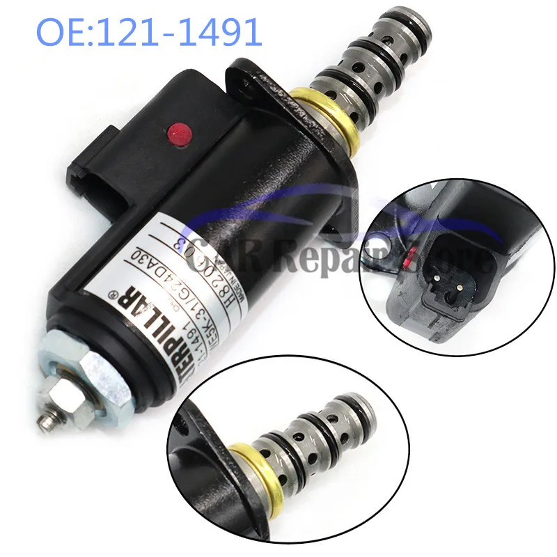 121-1491 New Solenoid Valve For Caterpillar E320B/C/D 315C 325C ...