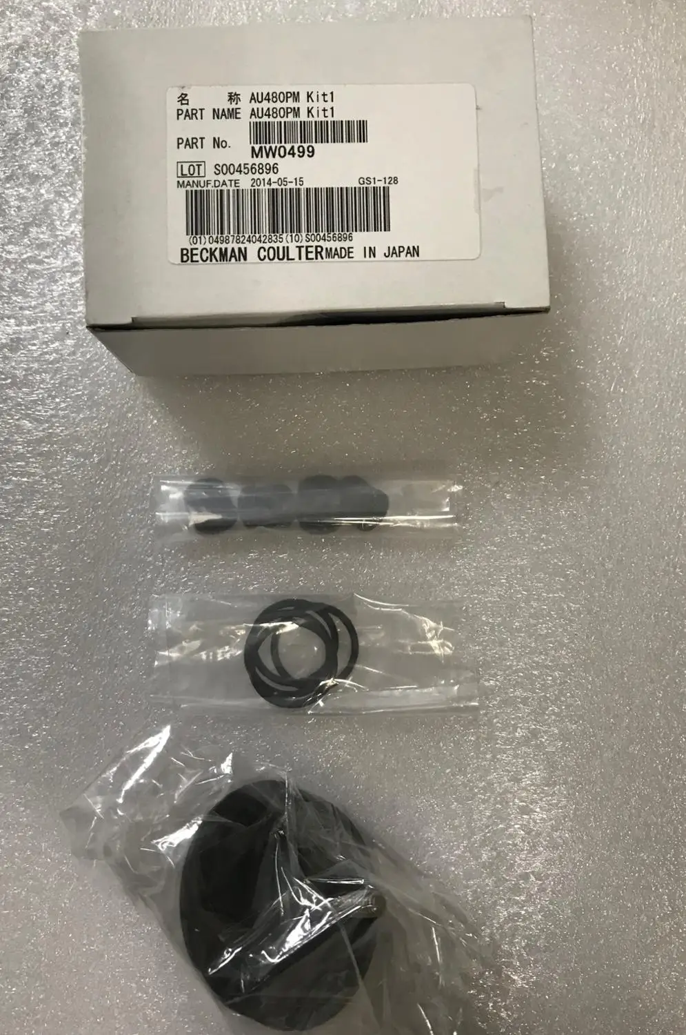 Backman Coulter Au480 PM Kit（1year) （pn：MW0499） (new,original)|Home ...