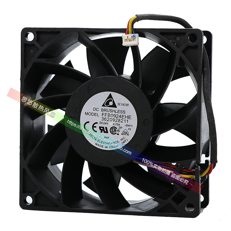 original FFB0924EHE 24V 0.75A 9cm 9238 high air volume ABB inverter ...