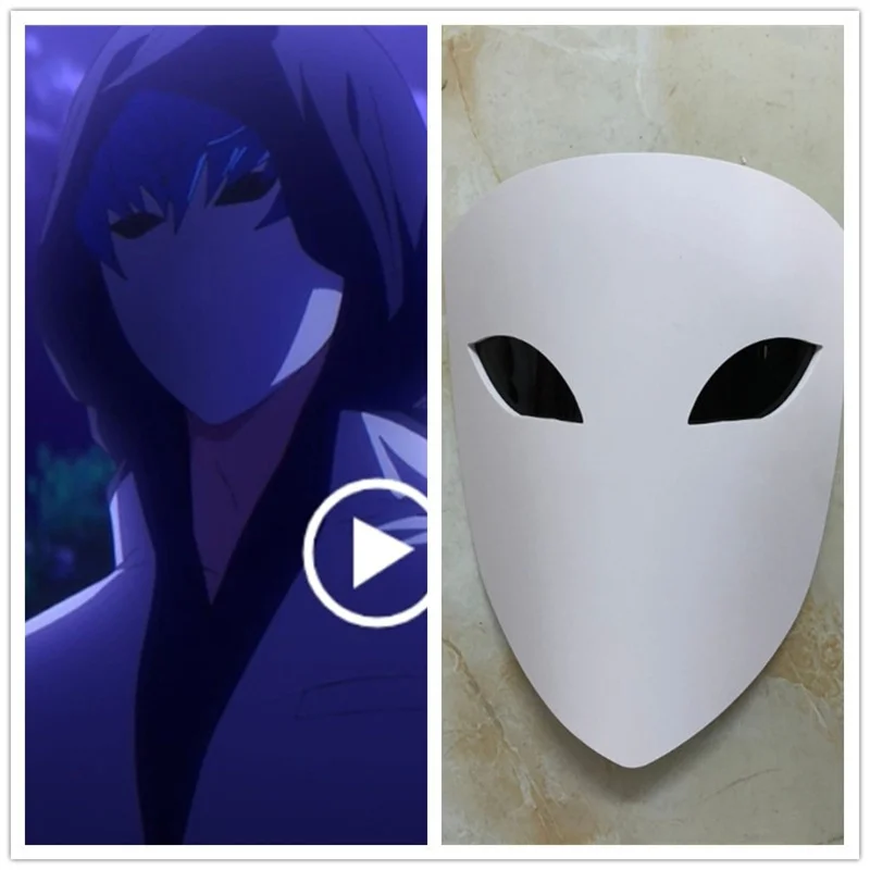 Anime-SK-SK8-ADAM-Cosplay-Shindo-Ainosuke-Mask-White-Visual-Mask ...