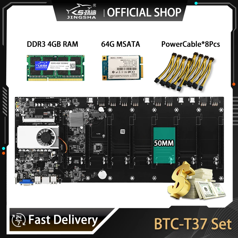 Riserless-Mining-motherboard-8-GPU-Bitcoin-Crypto-Etherum-Mining-Set ...