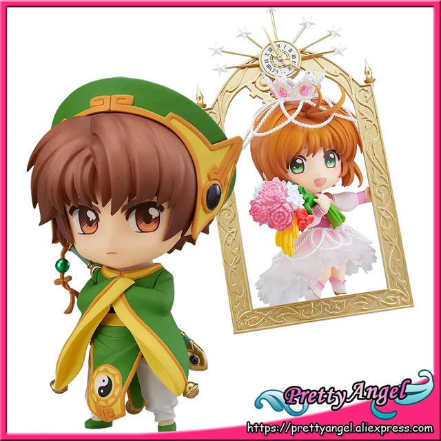Syaoran Li Chibi