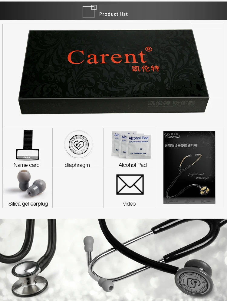 CARENT Professional estetoscopio Dual Medical silverback stainless ...