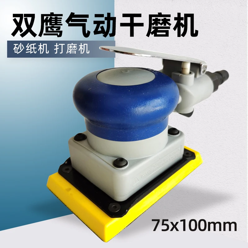 Rectangular-Sandpaper-Machine-Car-Paint-Surface-Beauty-Polishing-Soft ...