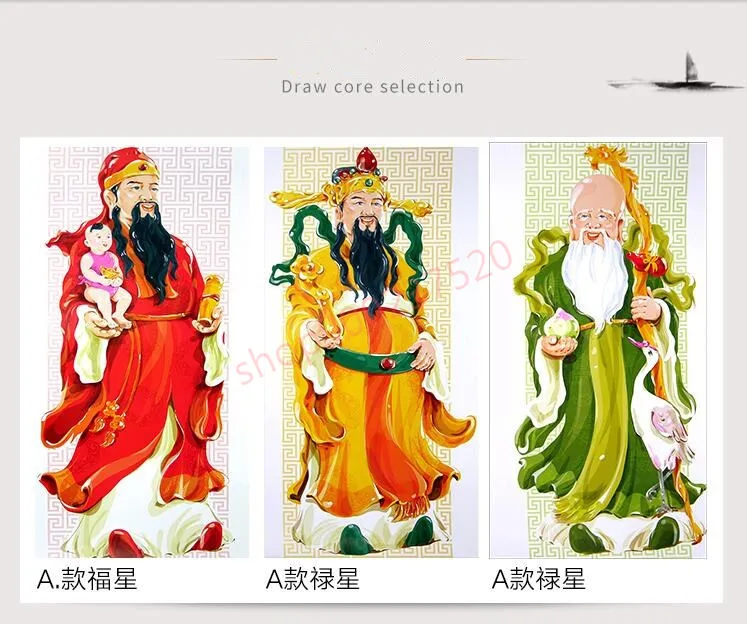 (customized) Portraits of Fu Lu Shou Xi, hanging pictures, Lucky stars ...