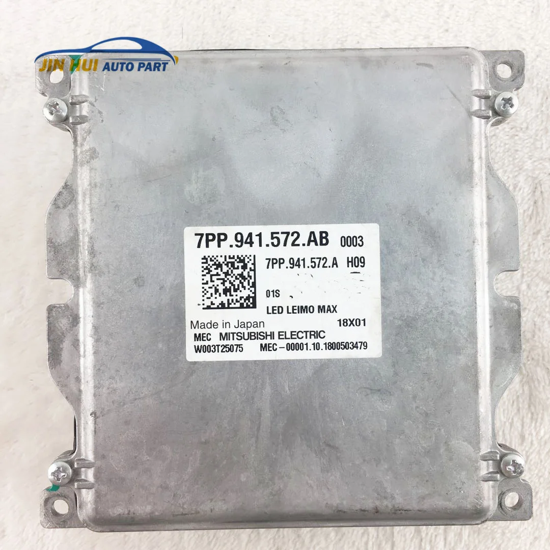 Original Used LED LEIMO MAX 7PP941572AB For Audi A4 Tiguan headlight ...