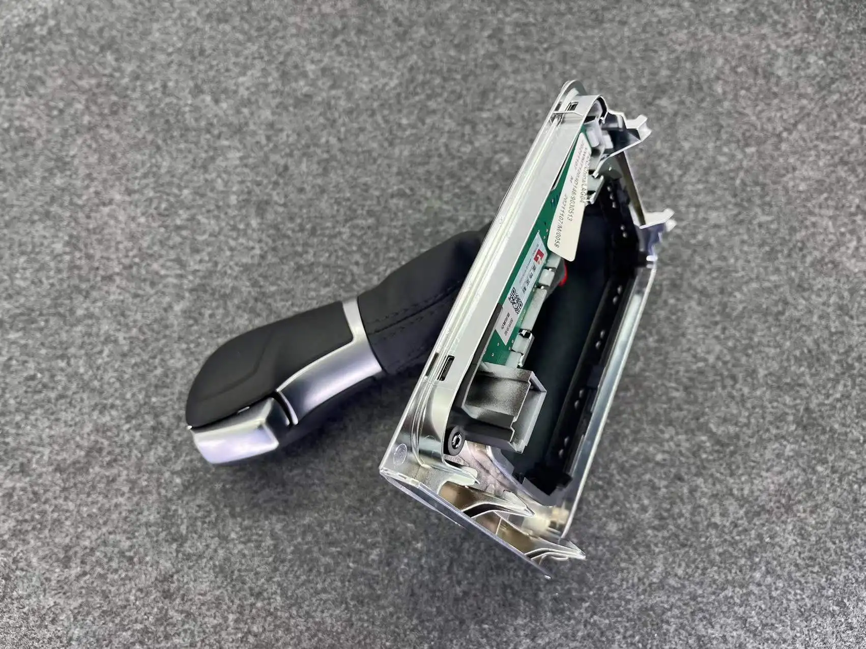 Other Parts & Accessories - Genuine Leather AT DSG Gear Shift Knob ...