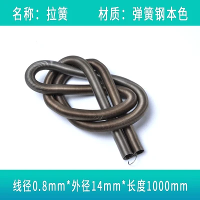 Wire 0.8/1.0mm OD 6mm-16mm tension spring 1 m long Steel Sheath spring ...