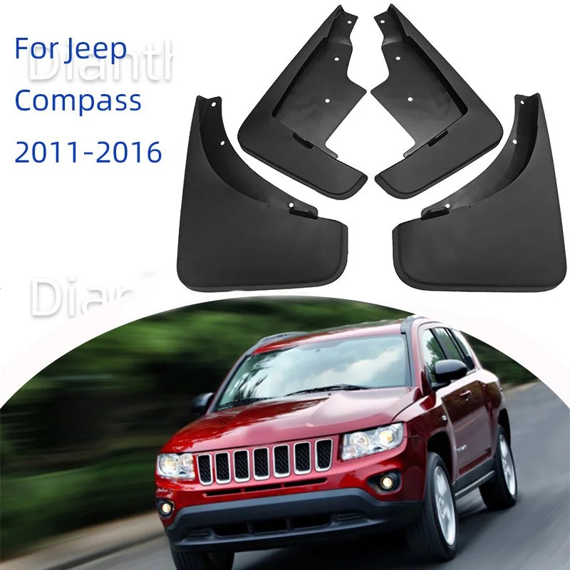 For Jeep Compass 2011 2012 2013 2014 2015 2016 Car Mudguard Anti splash ...