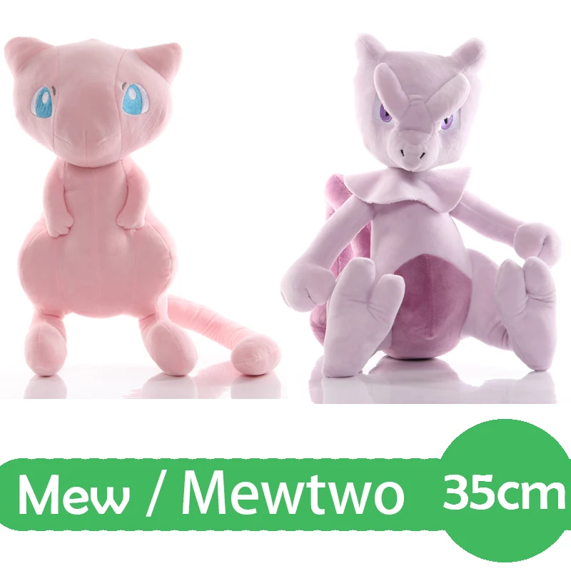 35cm Mew Mewtwo Plush Stuffed Dolls Mewtwo Doll Kids Children Girls ...