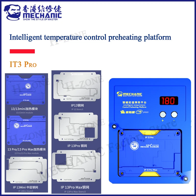Mechanic It3 Pro Intelligent Temperature Control Preheating Platform ...