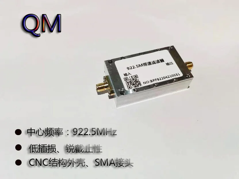 RFID-Special-Filter-922-5m-Band-Pass-Filter-SAW-Filter-High-Suppression ...