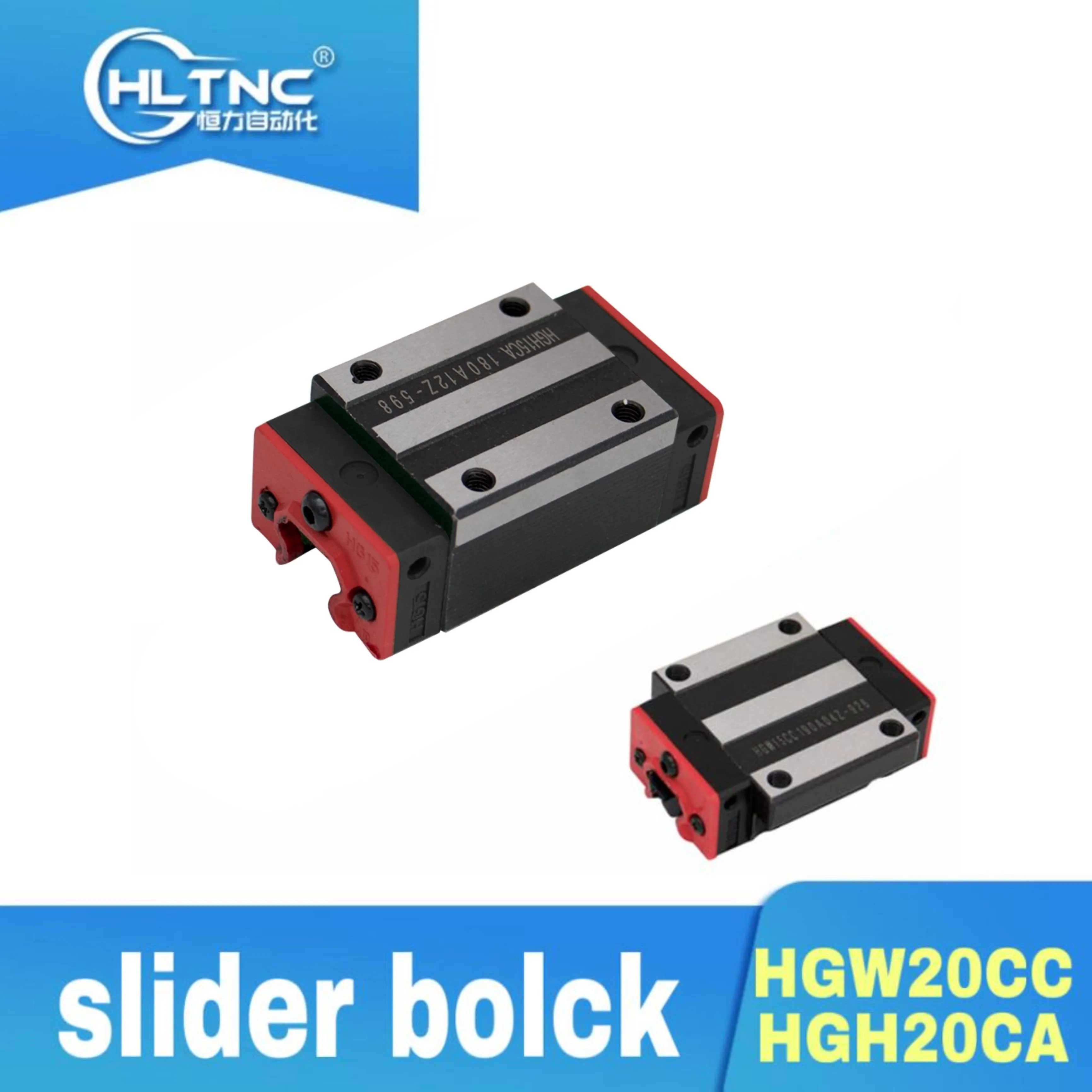 HIWIN and HLTNC HGH20CA HGW20CC slider block HGH20 CA HGW20 CA match ...