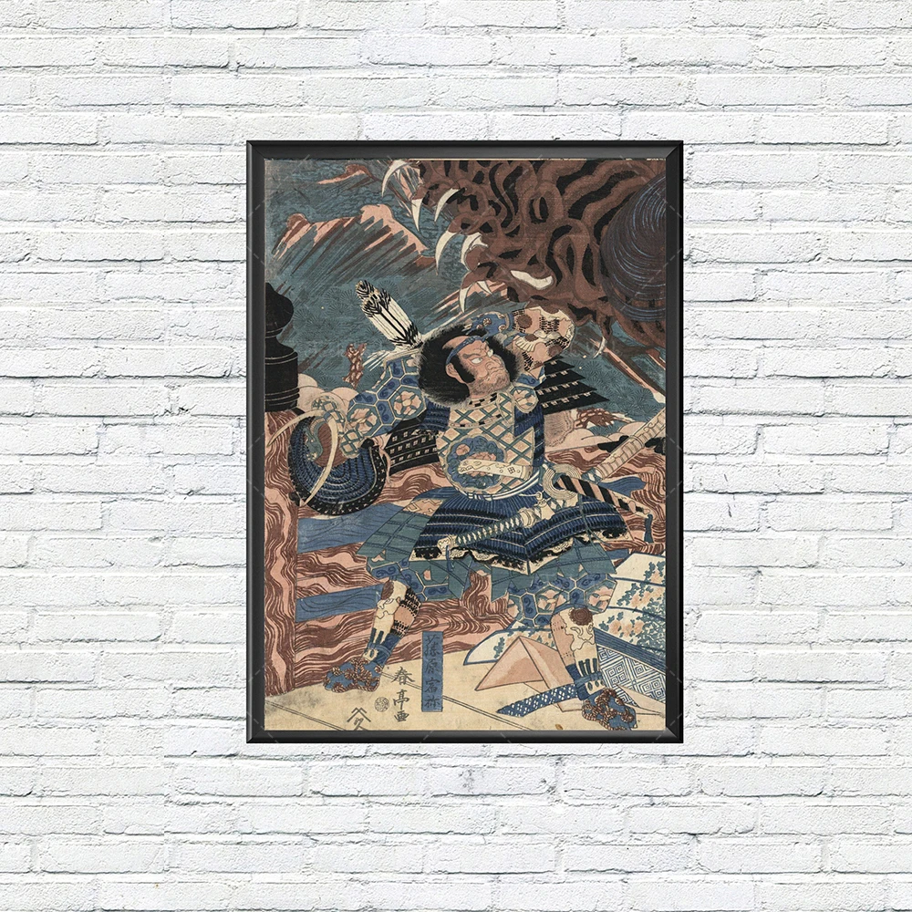 Art & Collectibles Prints Japanese Horror Triptych Japanese Battle ...