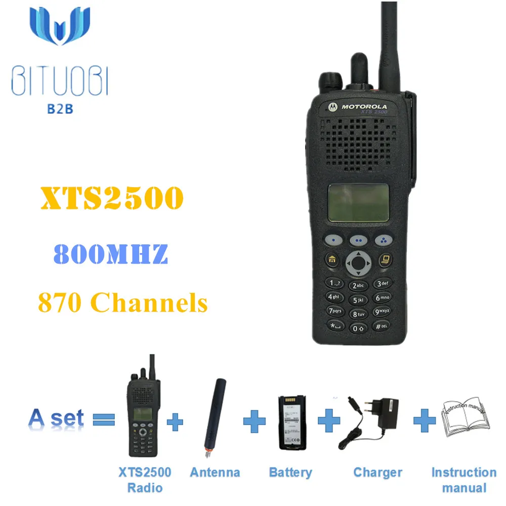 XTS2500 XTS2500I Model3 라디오 700 800MHz 870 채널 워키 토키, 소음 감소 소프트웨어 및 디지털 ...