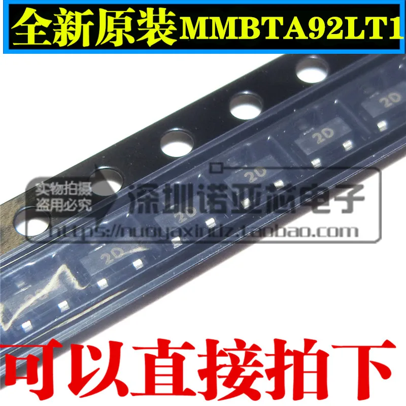 Transistor sot 23 2d smd a92 original de 100 pol.|Circuitos integrados ...