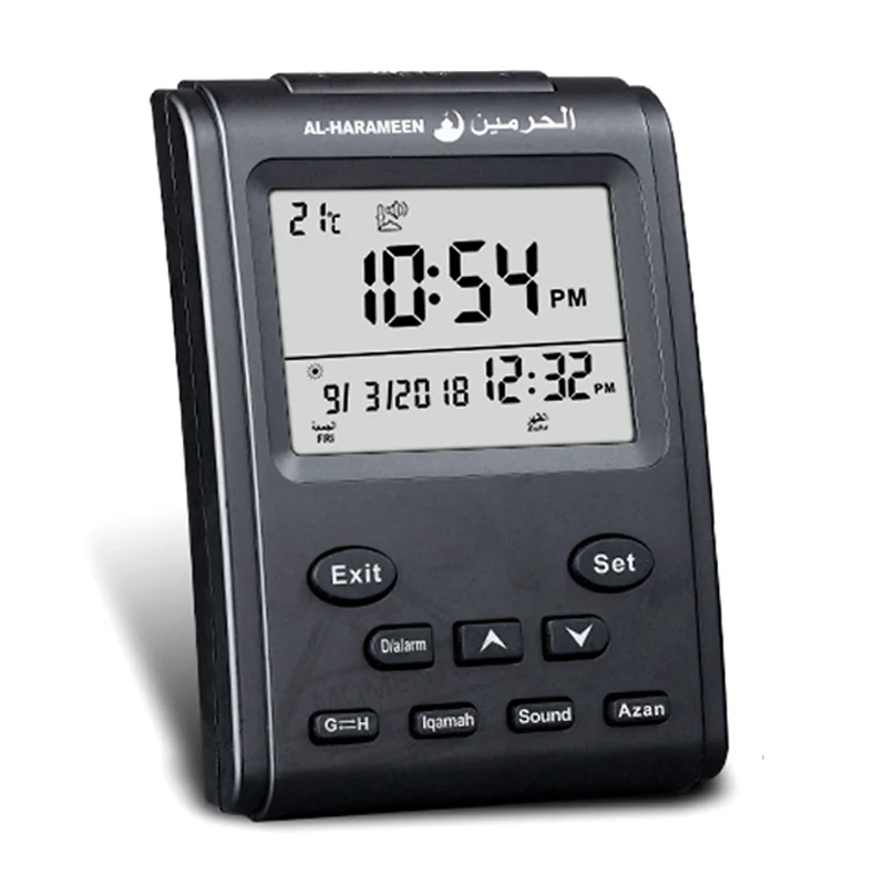 Azan Clock For Muslim With Prayer Alarm Qiblah And Hijri Calendar ...