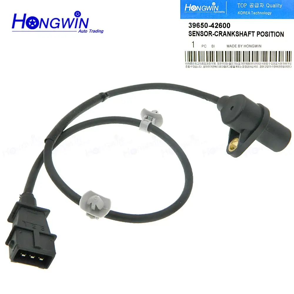 New-Crankshaft-Position-Sensor-For-Hyundai-H1-For-Kia-K2500-PREGIO-1995 ...
