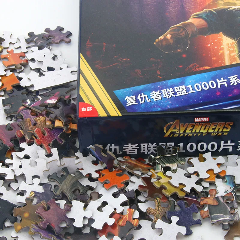 Disney Marvel Puzzles The Avengers: Infinity War Paper Puzzle 1000pcs ...