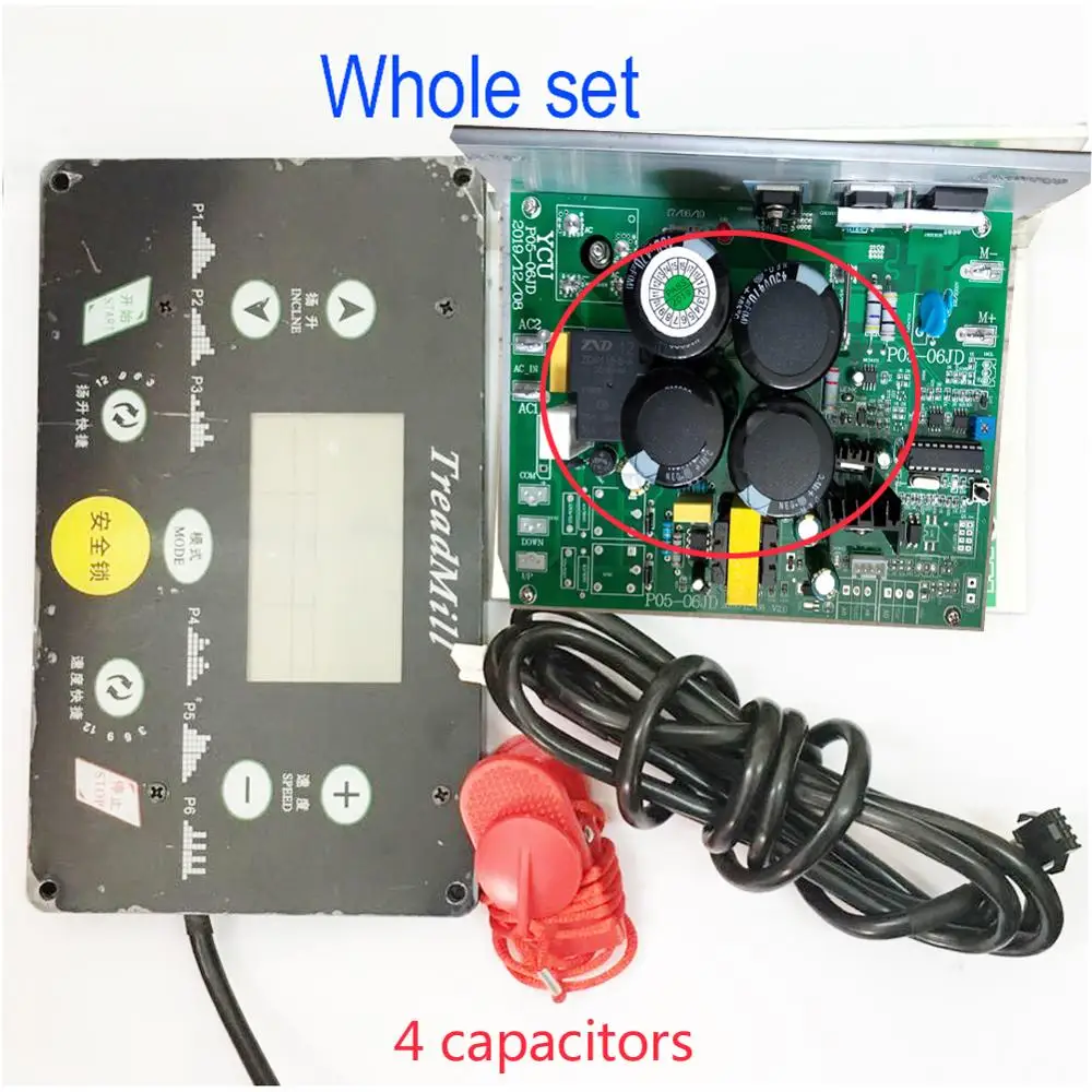 Universal-Treadmill-Control-Board-Universal-Display-Touch-Panel-Upper ...