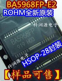 10 шт. IC BA5968FP-E2 BA5968FP HSOP-28