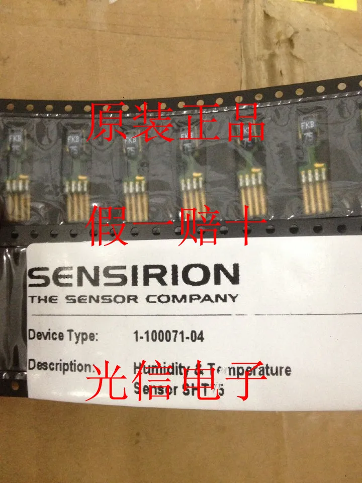 SHT75 import original brand new temperature and humidity sensor|Relays ...