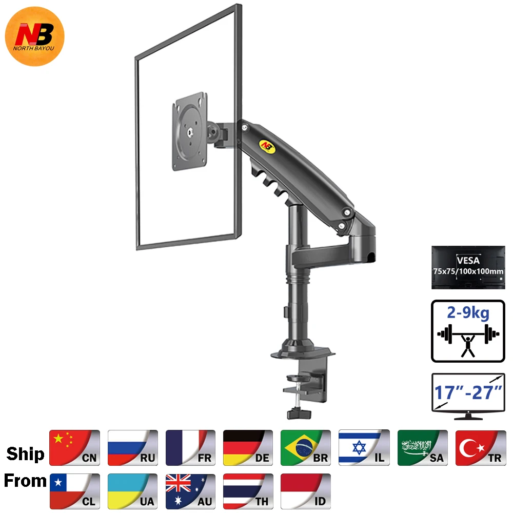 Nb H80 Desktop Gas Spring 17-27" Lcd Led Monitor Holder Tv Mount Arm ...