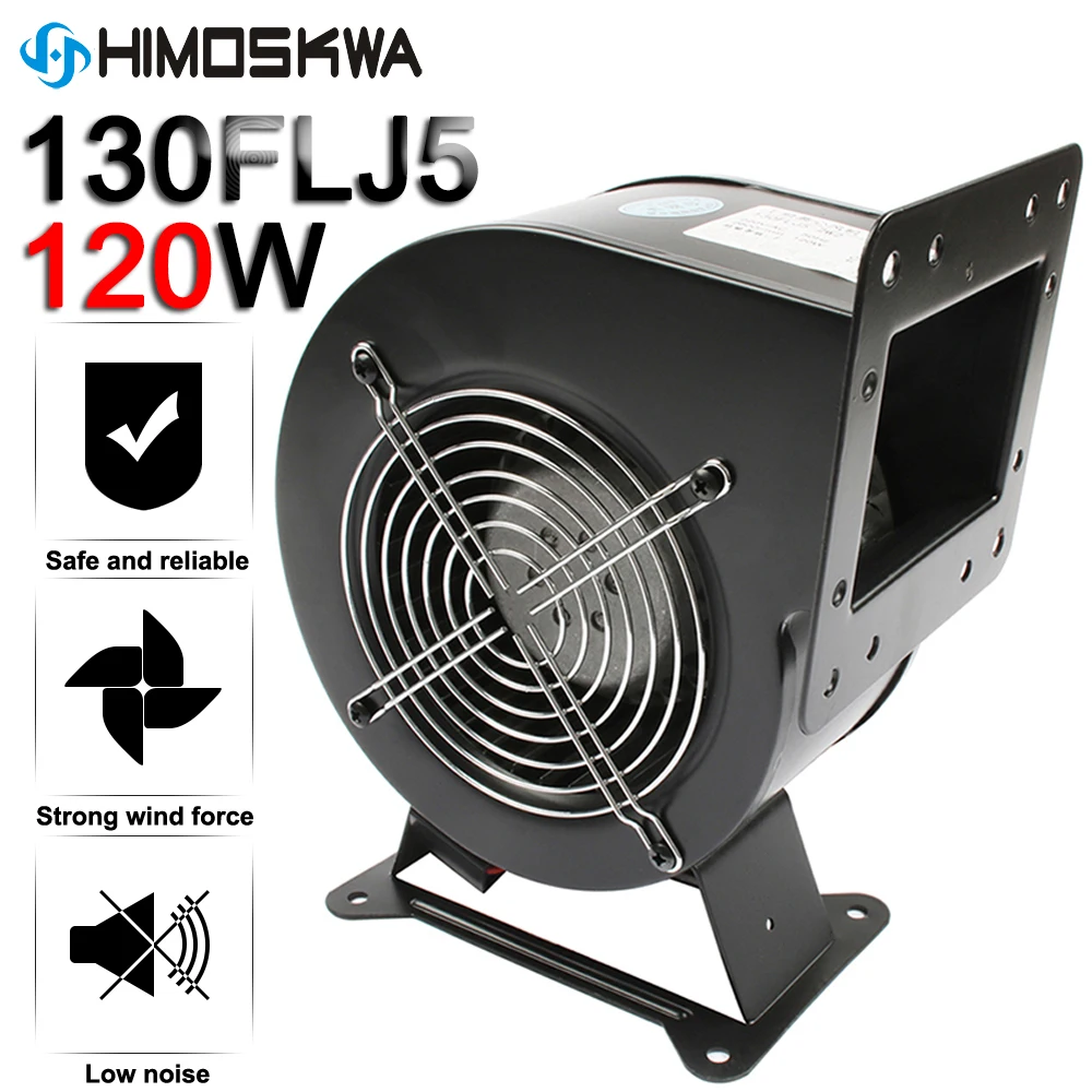 110w 120w Small Dust Fan Exhaust Electric Blower Inflatable Model ...