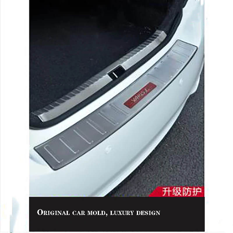 2014-2017 for Toyota vios rear door guard plate special rear guard ...