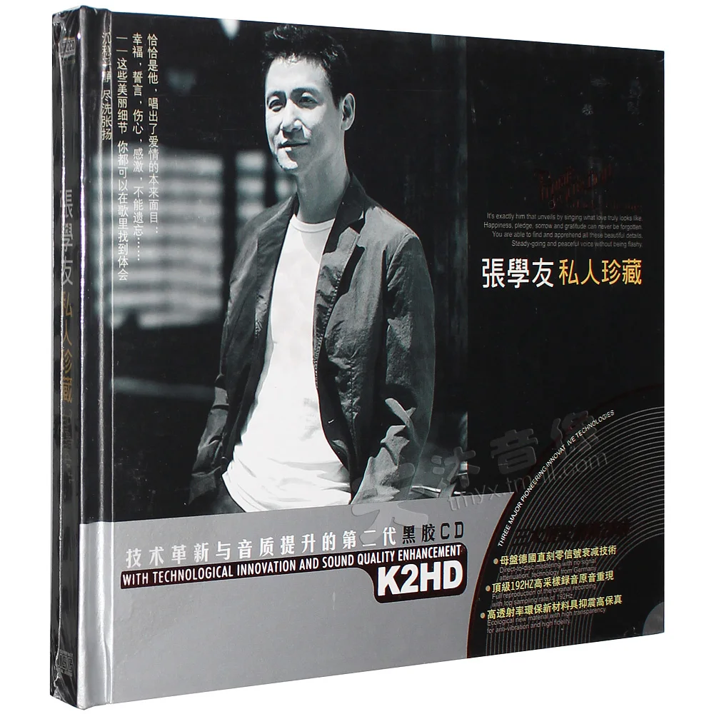 Jacky Cheung Album