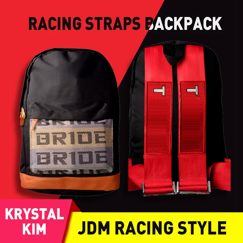 Fabric Straps Style School Backpack Car Canvas Backpack Bride Bag ...