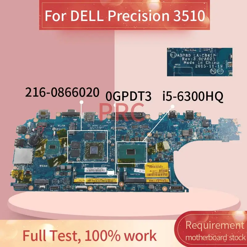 Placa base para portátil DELL Precision 3510 CN 0GPDT3, i5 6300HQ, SR2FP 216 0866020, DDR3 ...