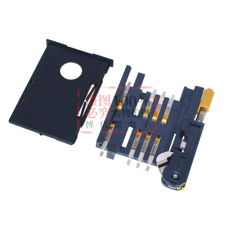 Adaptateur-de-prise-de-fente-Epicard-pleine-grandeur-standard-pouss-e ...