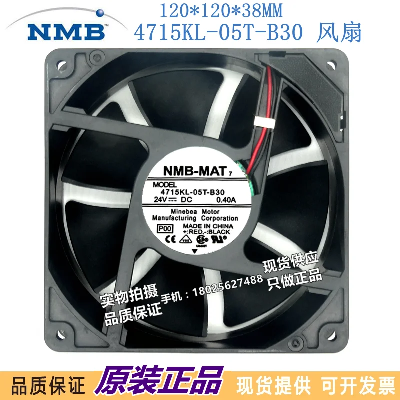 original 4715KL-05T-B30 24V 0.4A 12038 12CM plug-in cooling fan ...