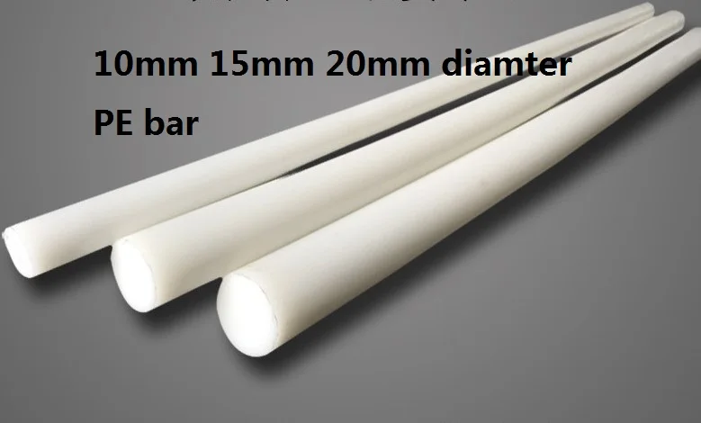 10mm 15mm 20mm diamter PE bar HDPE plastic rod Solid round bar ...