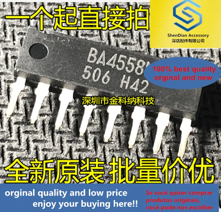 5pcs-only-orginal-new-BA4558N-in-line-SIP-8-pin-operational-amplifier ...