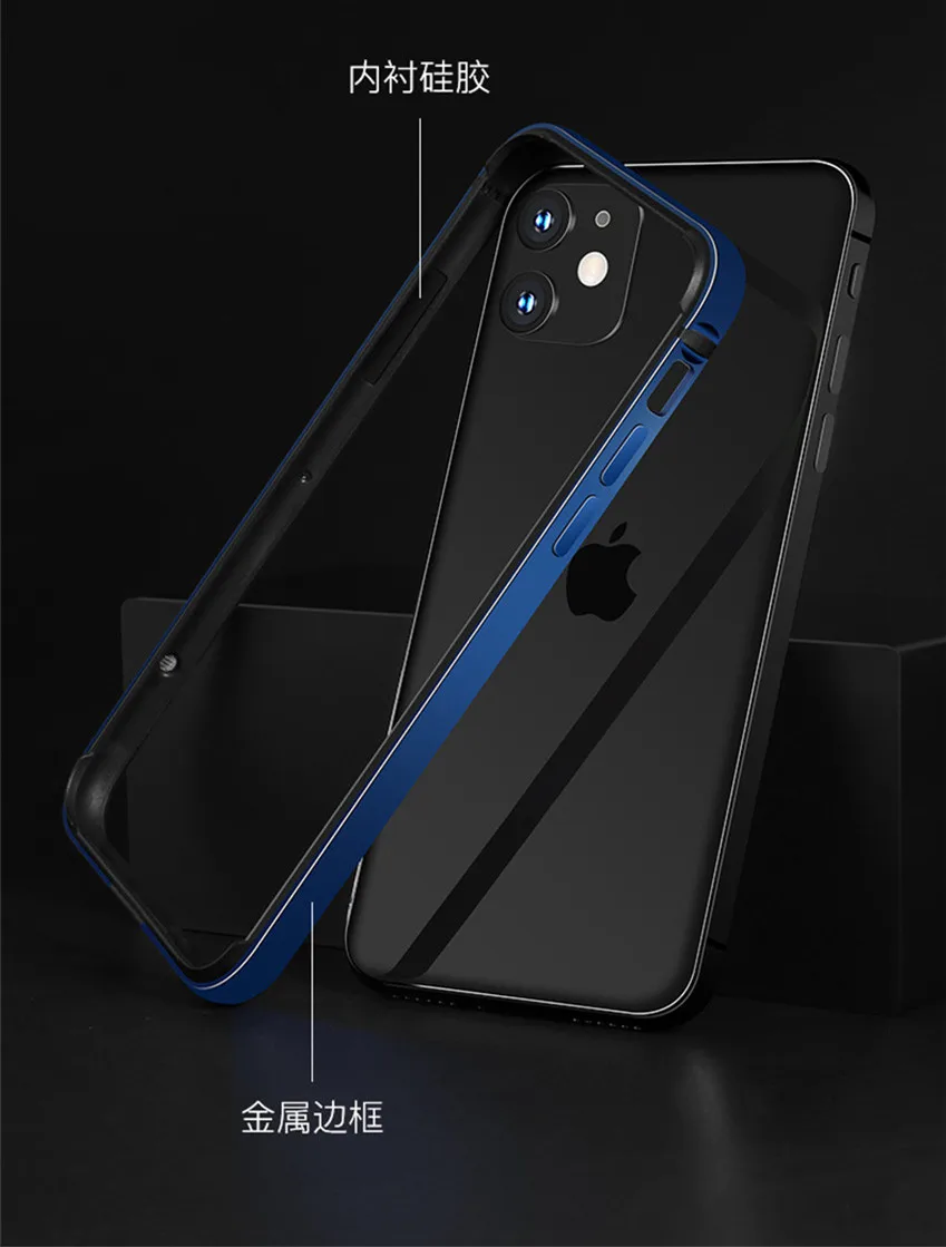 2023 Новый Фиолетовый металлический каркас для iPhone 14 Pro ...