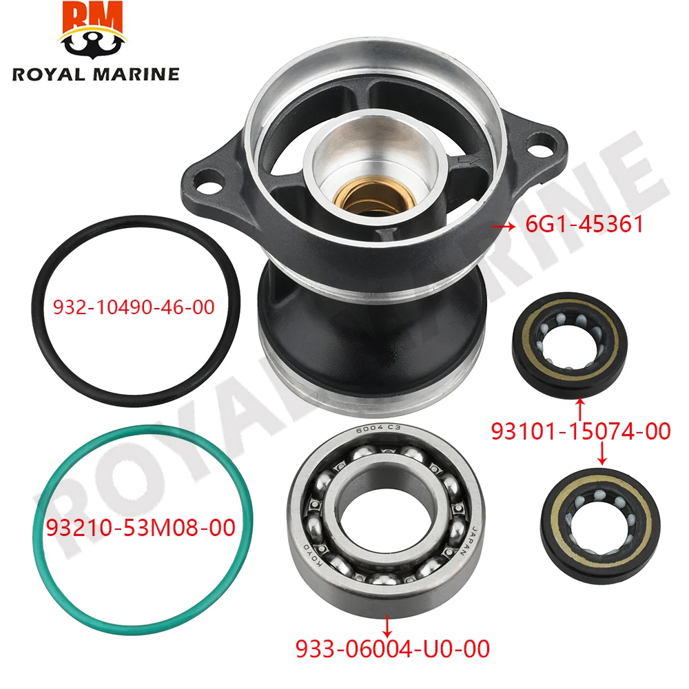 6N0 45361 Cap Lower Casing 6G1 45361 For Yamaha Outboard Parts 2T 8HP ...