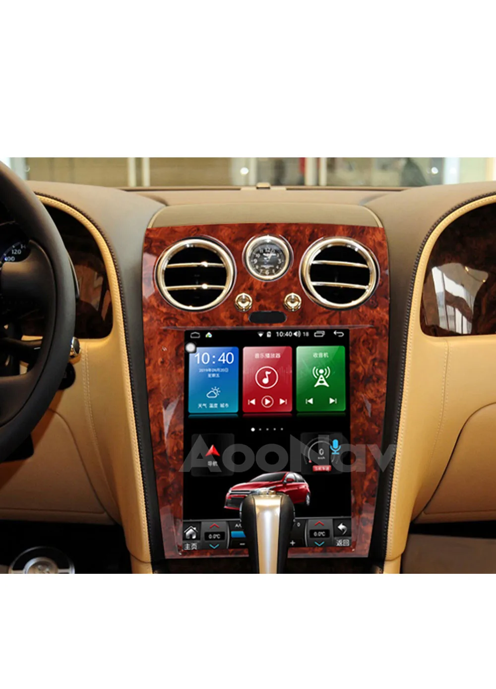 Car-Radio-For-Bentley-Flying-Spur-2004-2015-2-Din-Android-Tesla ...