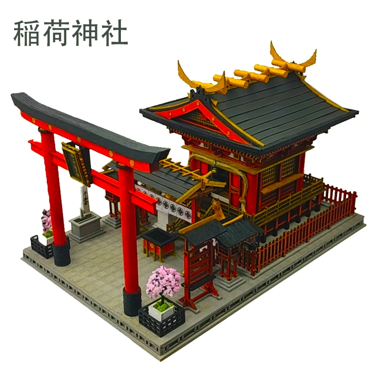 Japanese Building Shrine Of The Kami Inari Model Wooden Dollhouse Diy ...